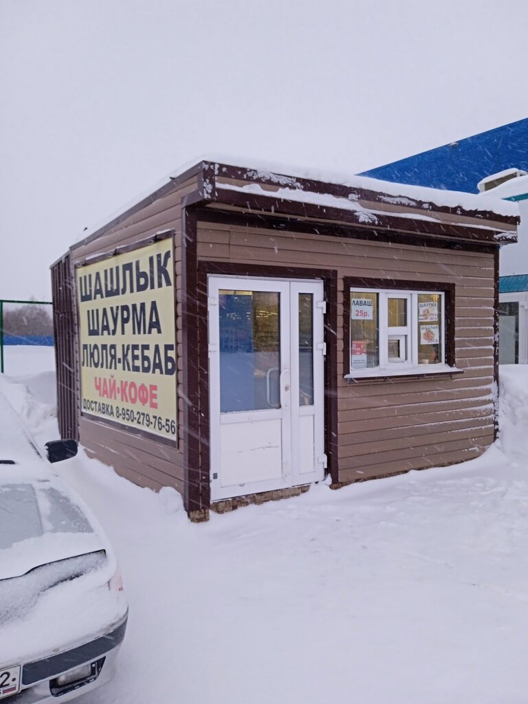 Fast food Шашлыки, Kiseliovsk, foto