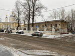 Дом причта Троице-Введенской общины (Samokatnaya Street No:3/8с2), turistik yerler  Moskova'dan