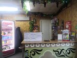 Poznaya (Sovetskaya ulitsa No:59), fast food  Vikhorevka'dan