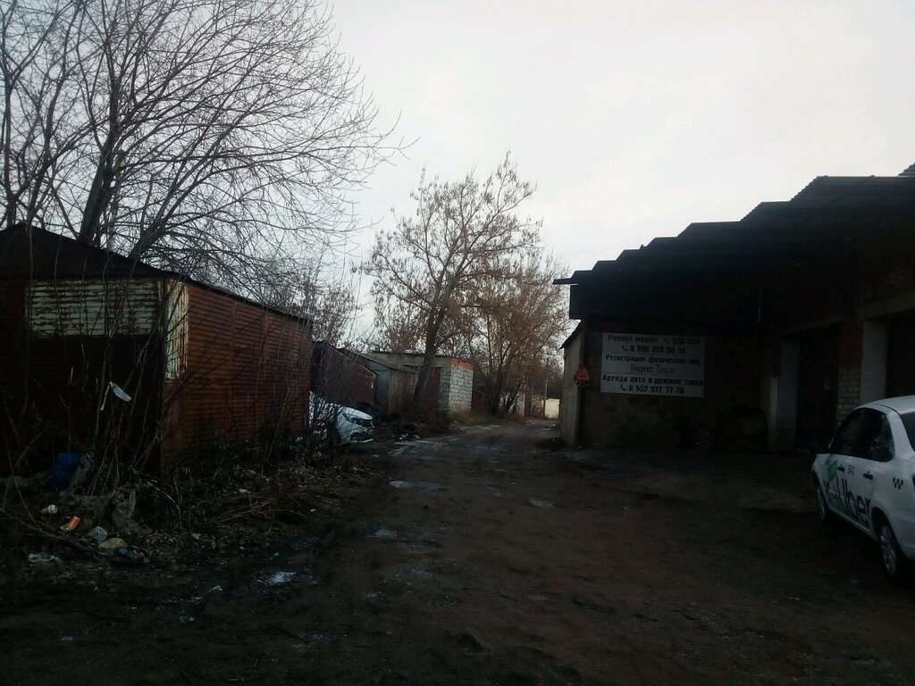 Garajlar Октябрьский-3, Saransk, foto