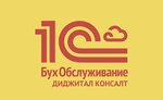 Digital Consult LLC (Sormovsky Drive No:5к1), muhasebeciler  Moskova'dan
