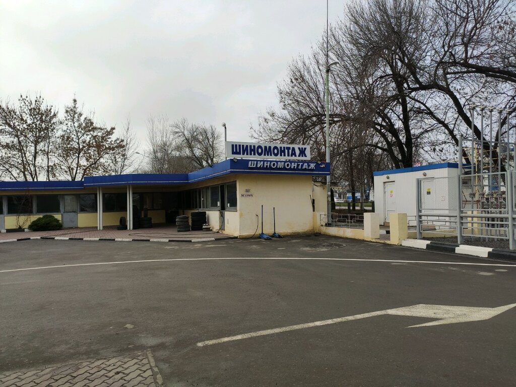 Oto lastik tamiri Шиномонтаж, Rostov‑na‑Donu, foto