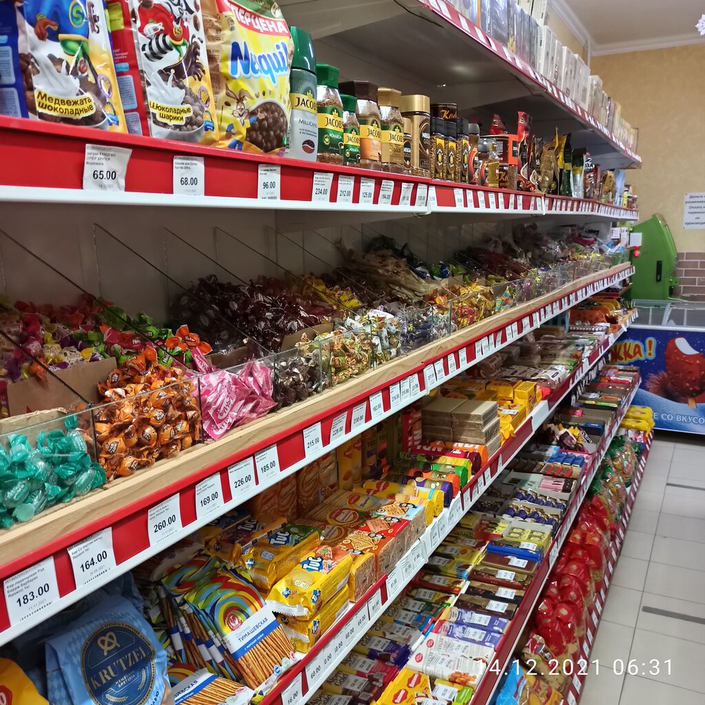 Market ИП Маликов Р. Р., Adıge Cumhuriyeti, foto