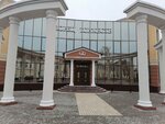 Территориальный отдел ЗАГС Бобровского района Управления ЗАГС Воронежской области (ulitsa imeni Kirova No:24, Bobrov), evlendirme daireleri  Bobrov'dan