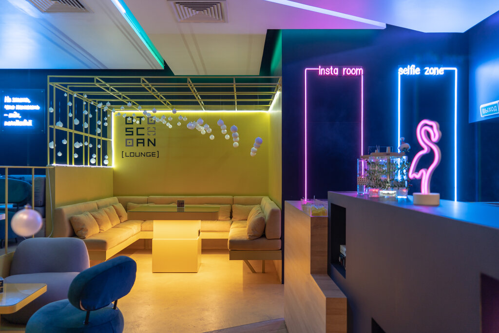 Nargile kafeler OtScan Lounge, Moskova, foto