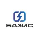 Basis (Pirogovskaya Embankment No:17к7), enerji ekipmanı firmaları  Saint‑Petersburg'dan