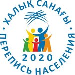Department of the Bureau of National Statistics of the Agency for Strategic Planning and Reforms of the Republic of Kazakhstan for Pavlodar Region (General Dúısenov kóshesi No:9), belediyeler, devlet daireleri  Pavlodar'dan