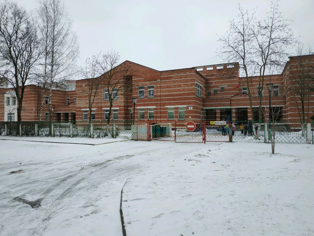 Anaokulları Yasli-Sad № 106, Vitebsk, foto