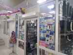 Ортопедия для детей (Chulman Avenue No:99/1), çocuk ayakkabı mağazaları  Naberejniye Çelny'den (Yar Çallı'dan)