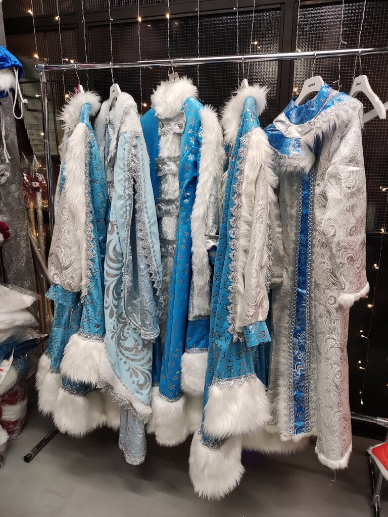 Kostüm mağazaları Costume Dead Moroza and Snegurochki, Saint‑Petersburg, foto