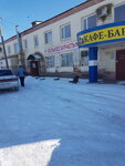 Автозапчасти (ulitsa Markina No:1, selo Dubovskoye), otomobil yedek parçaları  Rostovskaya oblastından
