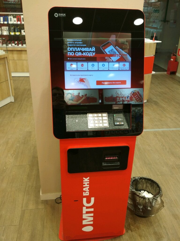 Ödeme terminali МТС банк, платежный терминал, Krasnodar, foto