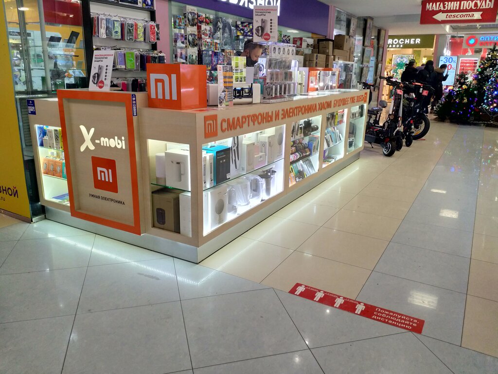 Elektronik eşya mağazaları X-mobi, Balaşiha, foto