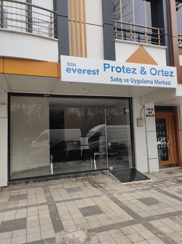 Protez yapımı Everest Protez ve Ortez, İstanbul, foto