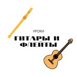 Music school (Dekabristov Street No:44), müzik okulları ve konservatuarlar  Saint‑Petersburg'dan