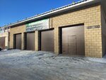 Body repairs (Ofitserskaya Street No:16Б), oto kaporta  Tolyatti'den (Togliatti'den)