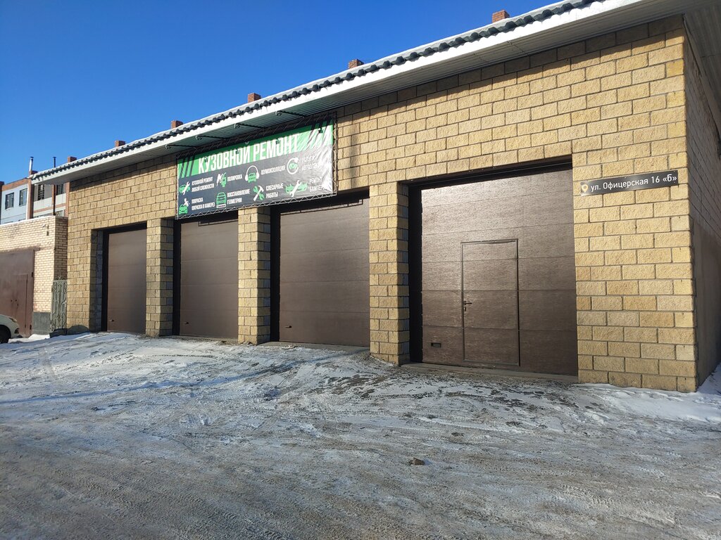 Oto kaporta Body repairs, Tolyatti (Togliatti), foto