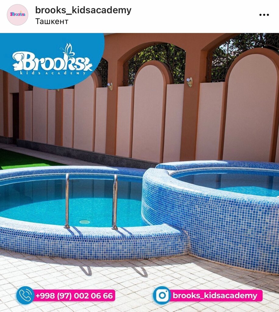 Anaokulları Brooks kids academy, Taşkent, foto