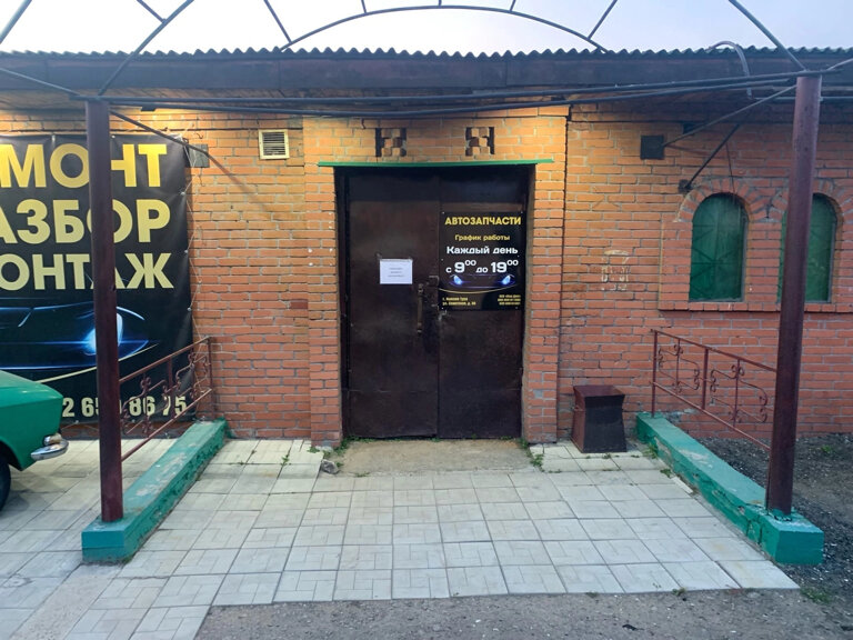 Otomobil yedek parçaları Доступные запчасти, Nijniaya Tura, foto