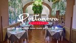 Ristorante Portanova (Campania, Salerno, Vicolo Barriera), restoran  Salerno'dan