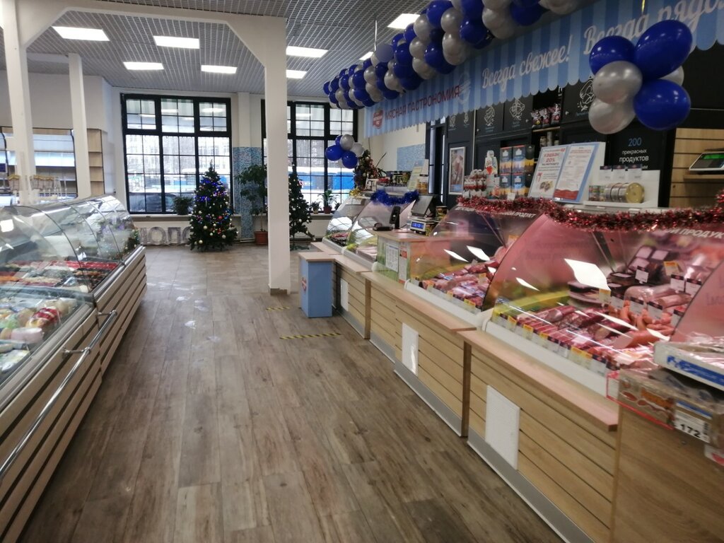 Kasap, şarküteri Мясницкий ряд, Moskova, foto