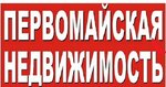 Pervomaiska nedvishimost (Zaozyornaya Street No:11Б), emlak ofisi  Omsk'tan