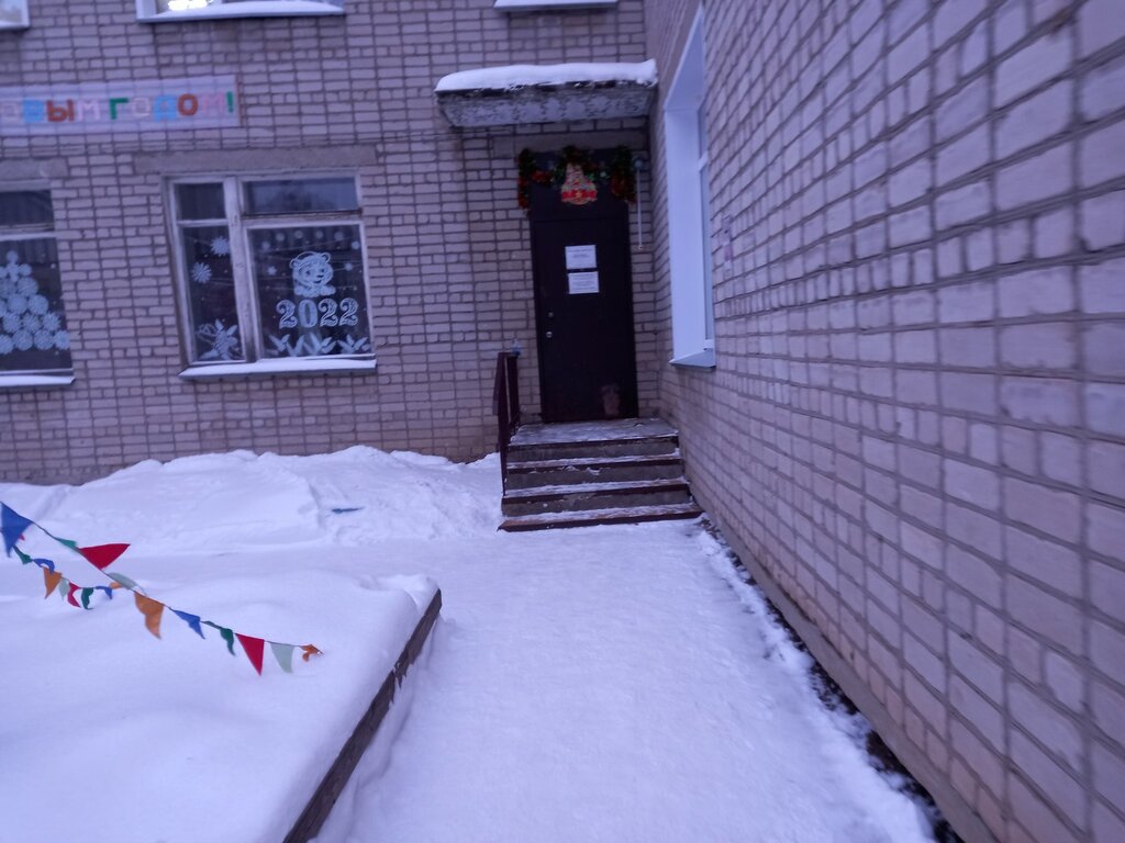 Anaokulları Detsky sad № 171, Kirov, foto