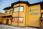 Asyl Miras (Lýnacharskıı kóshesi No:32), çocuk gelişim merkezleri  Pavlodar'dan