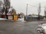 At Greek (Rysqulov dańǵyly No:174А), otomobil servisi  Almatı'dan
