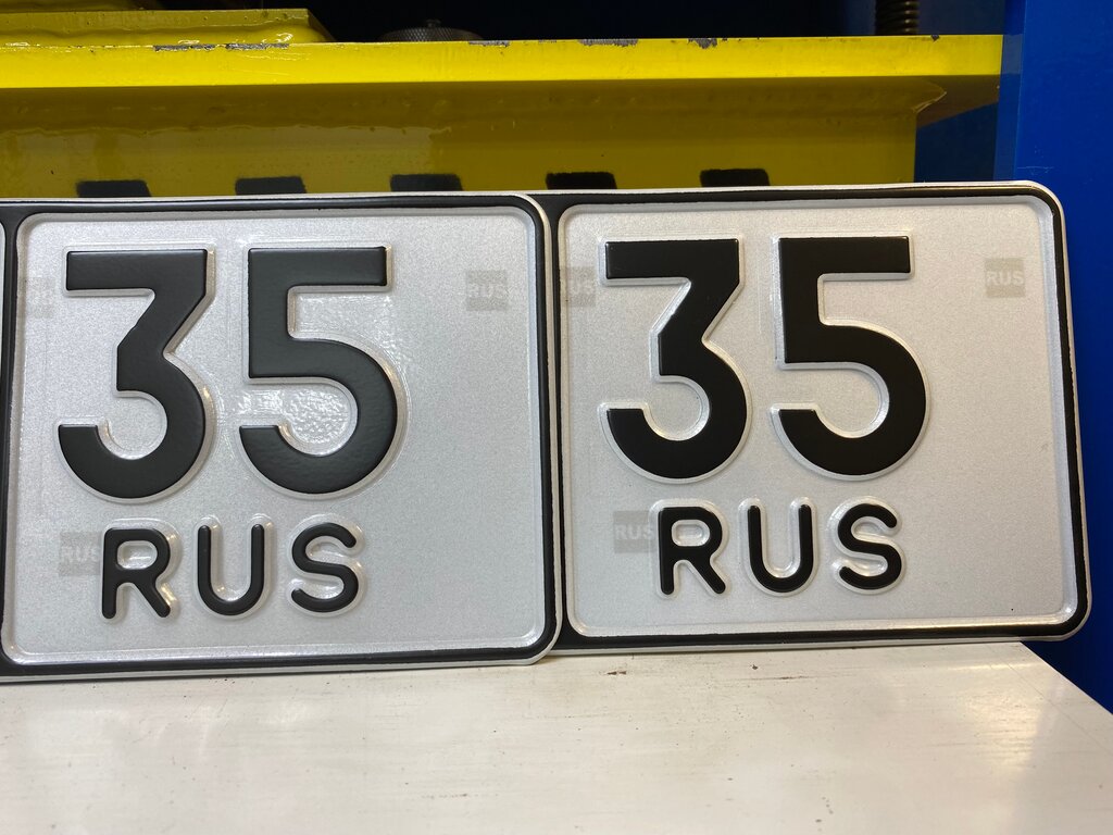 Alışveriş merkezleri Юбилейный, Babayevo, foto