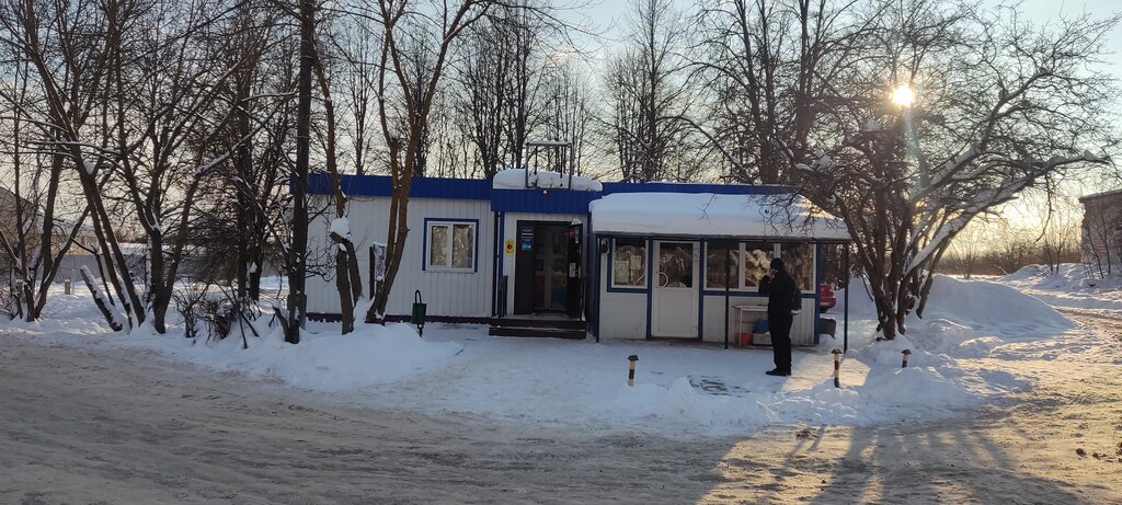 Market Авокадо, Moskova ve Moskovskaya oblastı, foto