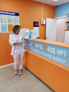 VitaMed1 (Prigorodnoye shosse No:10, posyolok gorodskogo tipa Misaylovo), tıp merkezleri ve klinikler  Moskova ve Moskovskaya oblastından