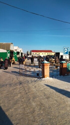 Pazarlar ve çarşılar МУП Малоязовский рынок, Başkurdistan, foto