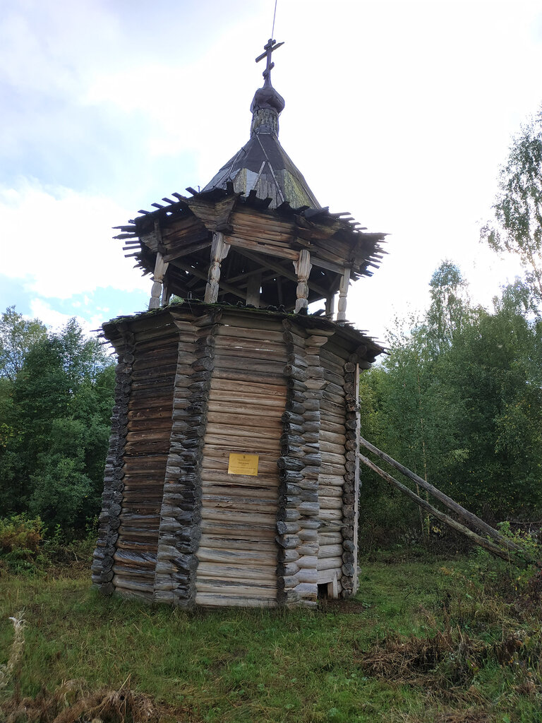 Ortodoks kiliseleri Часовня, Arhangelskaya oblastı, foto