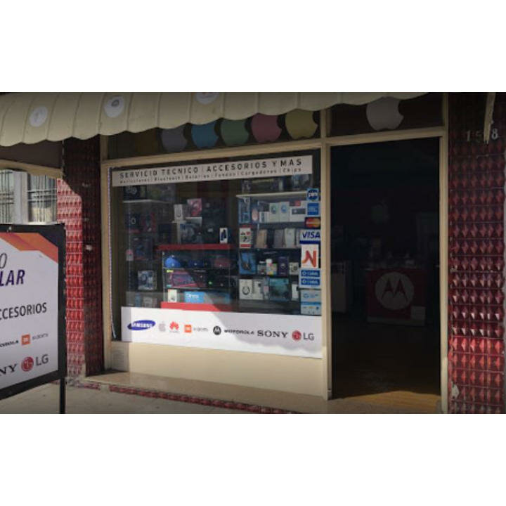 Cep telefonu ve aksesuarları satış mağazaları El Mundo del Celular, , foto