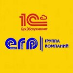Erp company (Älikhanov street No:37), otomasyon sistemleri firmaları  Karağandı'dan
