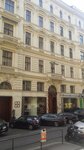 Vienna Hotspot - Staatsoper (Hegelgasse No:8, Wien), otel  Viyana'dan