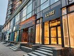 Магазин детской одежды Caramel (Lesi Ukrainky Boulevard No:7А), giyim mağazası  Kiev'den