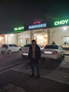 Akbarshokh (Andijan Region, Jalaquduq District, Oyim shaharchasi), restoran  Andican eyaletinden