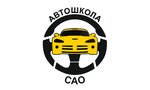 Samarskoe Avtomobil'noe Obshchestvo (Nagornaya ulitsa No:143), sürücü kursları  Samara'dan