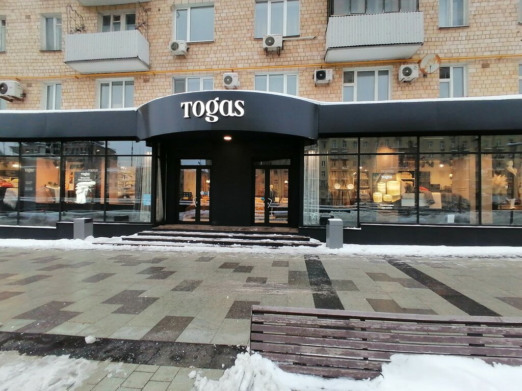 Ev tekstili mağazaları Дом текстиля, Moskova, foto