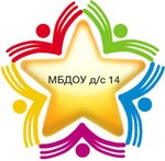 Mbdou ds № 14 (pereulok Turgeneva No:2), anaokulları  Timaşovsk'tan