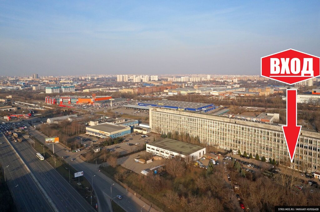 Mali denetleme şirketleri Analitik-1 audit firm, Moskova, foto