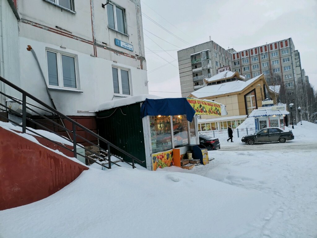 Manavlar Овощи и фрукты, Surgut, foto