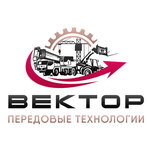 Вектор (Basargina Street No:15А), i̇nşaat ekipmanı kiralama  Vladivostok'tan