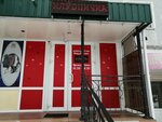 Клубничка (No:27, mikrorayon Zhukova), erotik shoplar  Stariy Oskol'dan
