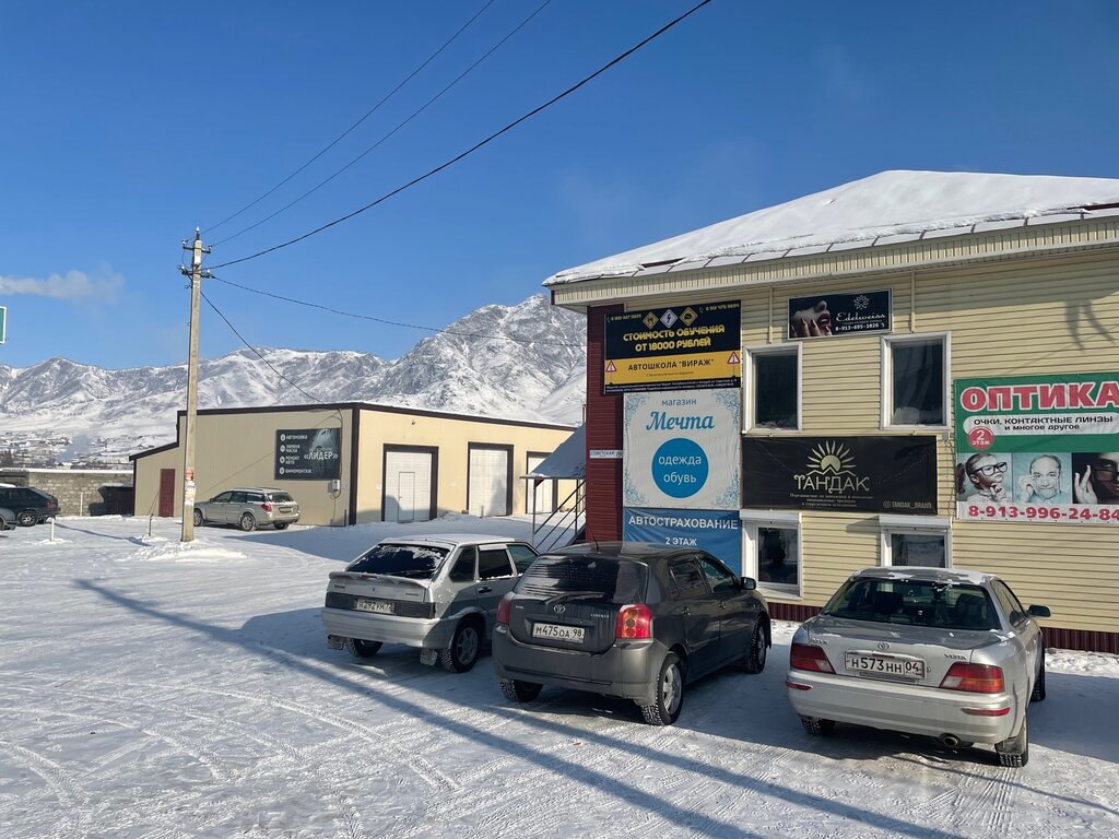 Sürücü kursları Вираж, Altay Cumhuriyeti, foto