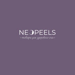 Neopeels (улица Холмогорка No:3А), tekstil fabrikaları  Volokolamsk'tan