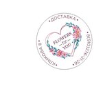 Flowers For You (Vyacheslava Klykova Avenue No:8), çiçekçiler  Kursk'tan