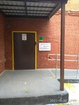 Prospekt45.ru (Sovetskaya Street No:110), i̇nternet portalları  Kurgan'dan